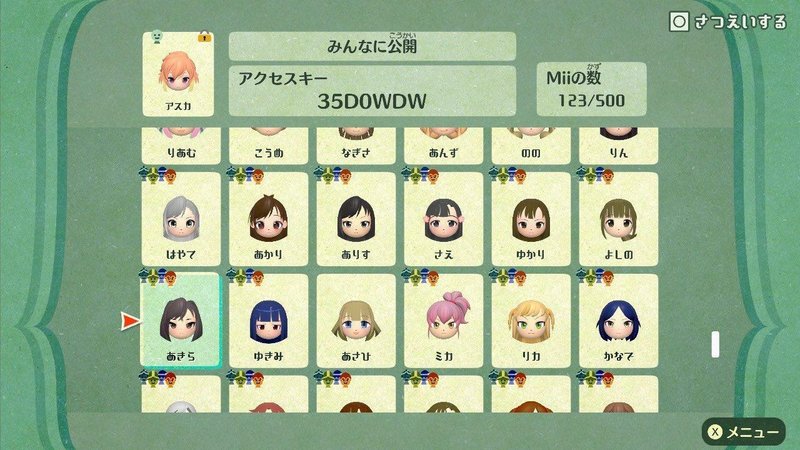 8bitの作ったものたちまとめ｜8bitcanvas