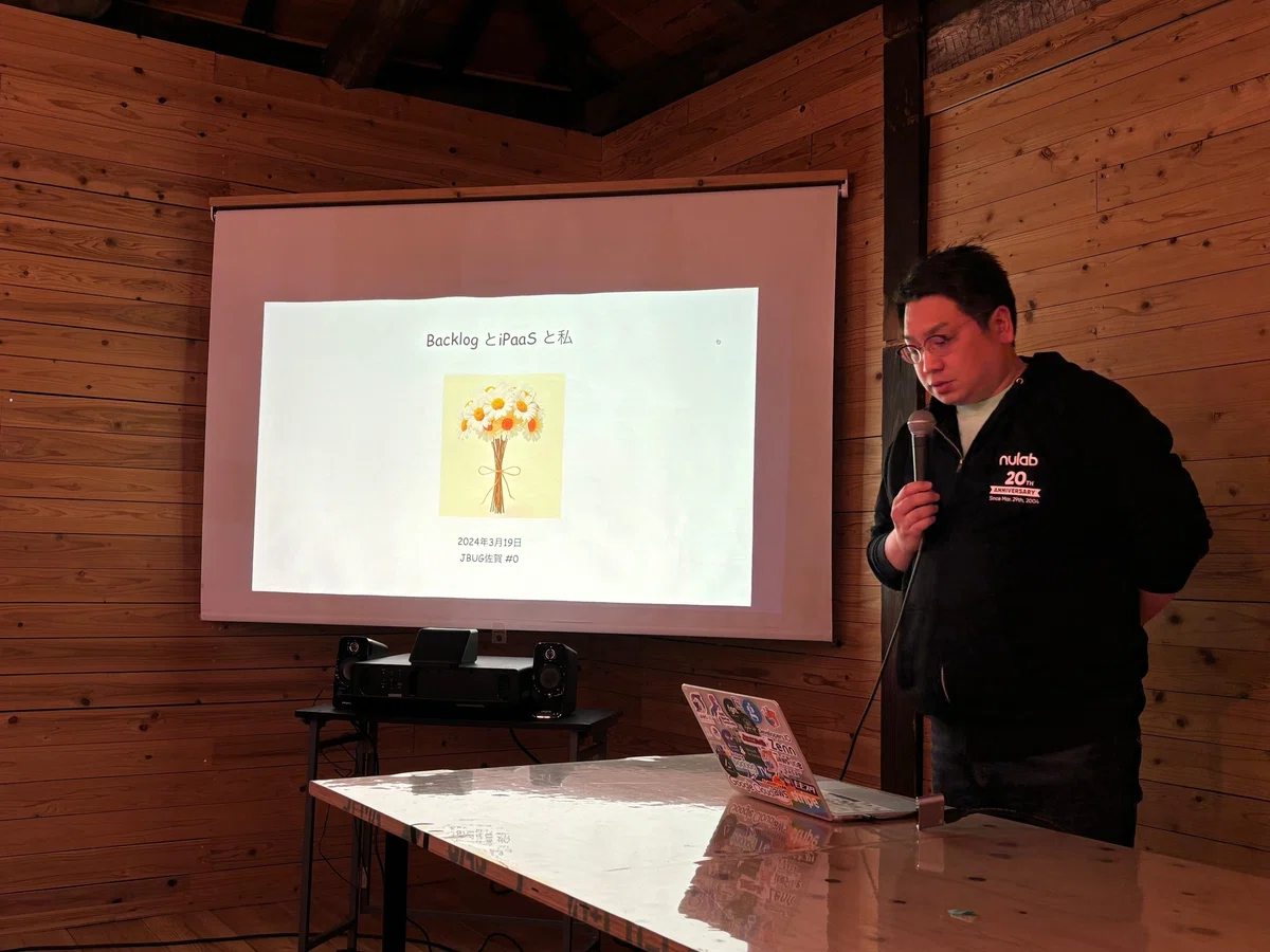 【イベントレポート】Backlog ユーザーコミュニティ 「#JBUG」佐賀でキックオフ！｜Mako Fujimoto