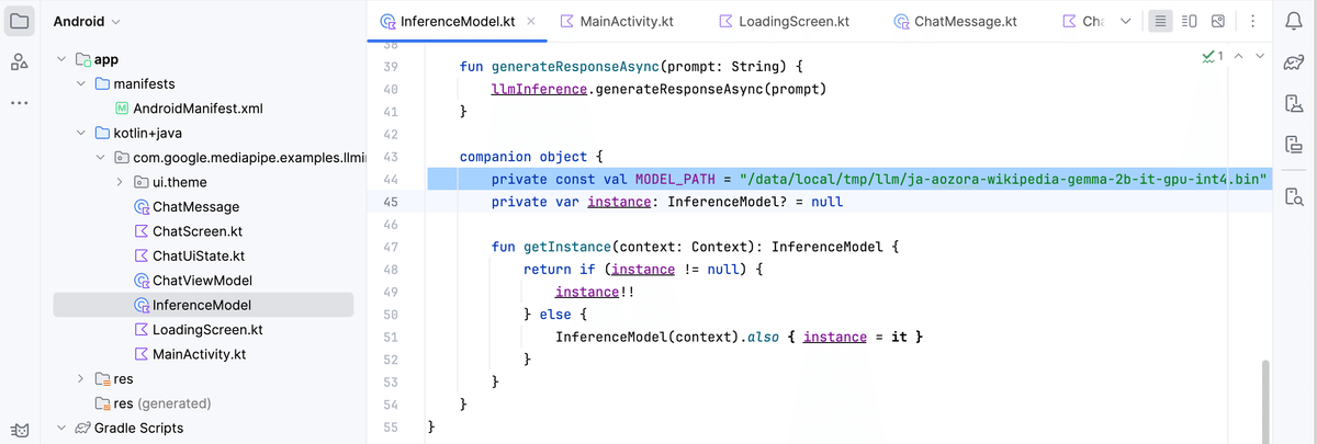 MediaPipe LLM Inference API による LLM のオンデバイス推論を試す｜npaka