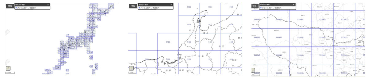 VectorMapMakerの使い方｜ゆっくり寝たい建築の人