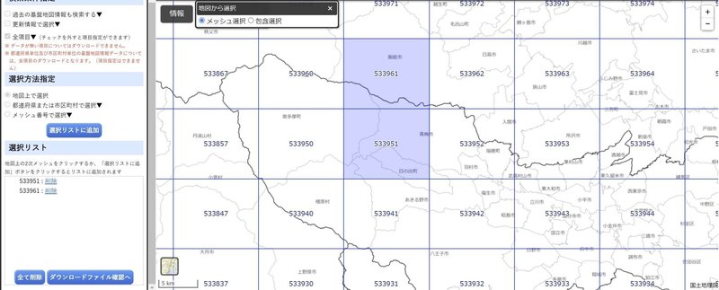 VectorMapMakerの使い方｜ゆっくり寝たい建築の人