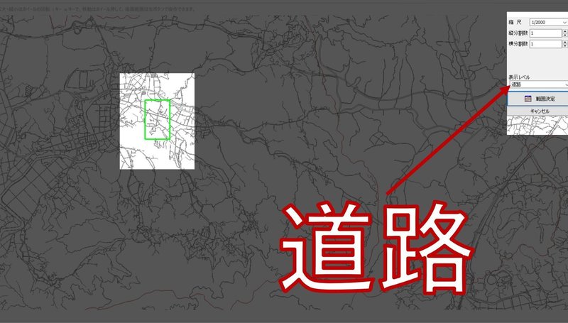 VectorMapMakerの使い方｜ゆっくり寝たい建築の人