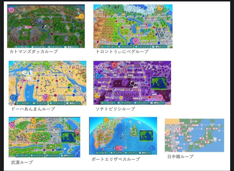 【知識は水だ】使える奇数ループ編｜HIP THE YON CREW公式