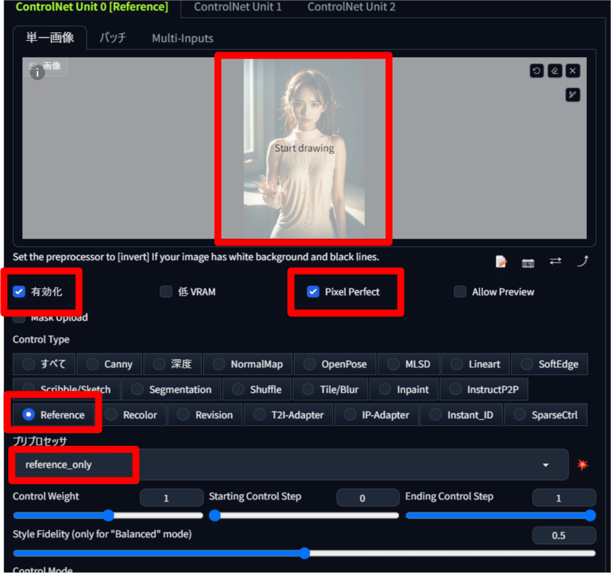 [2] AIで写真集を作ろう 同じ顔を作る｜Tamo Lab.