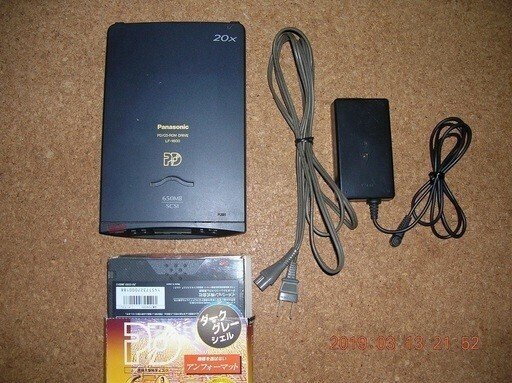 色んな物の処分記録｜takaq