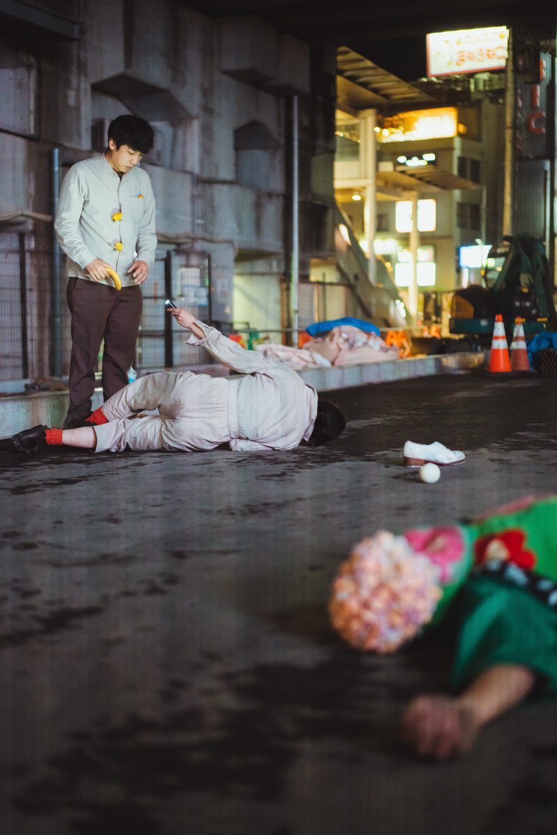 ノボリトリート後編｜manimanium