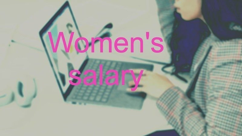 女性銀行員の給料事情 50代銀行員の妻の年収｜Kei | MBA| 元銀行員