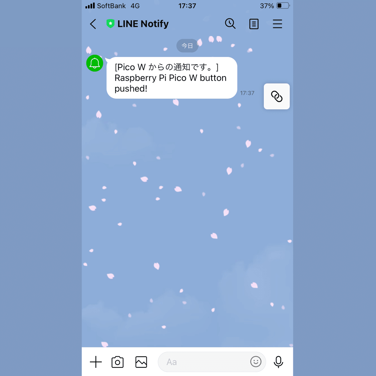 見守り機（Raspberry Pi Pico W）｜面城生おもしろ