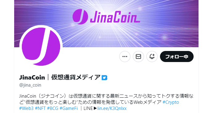 ＜放置系＞使わなくなったPCで稼ぐDePINをやってみよう！｜LiG★