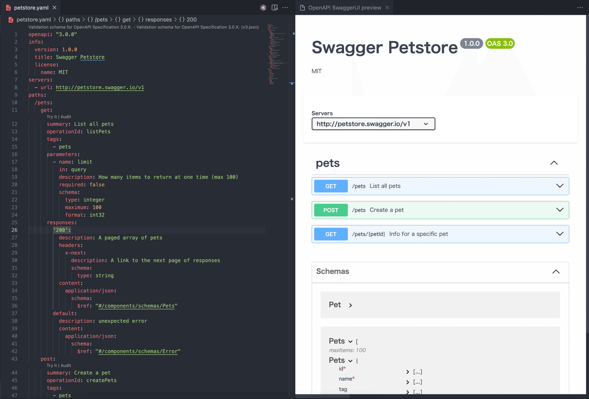 【OpenAPI】Prismでモックサーバーを構築｜プラスジャム｜Web制作開発・マーケティング