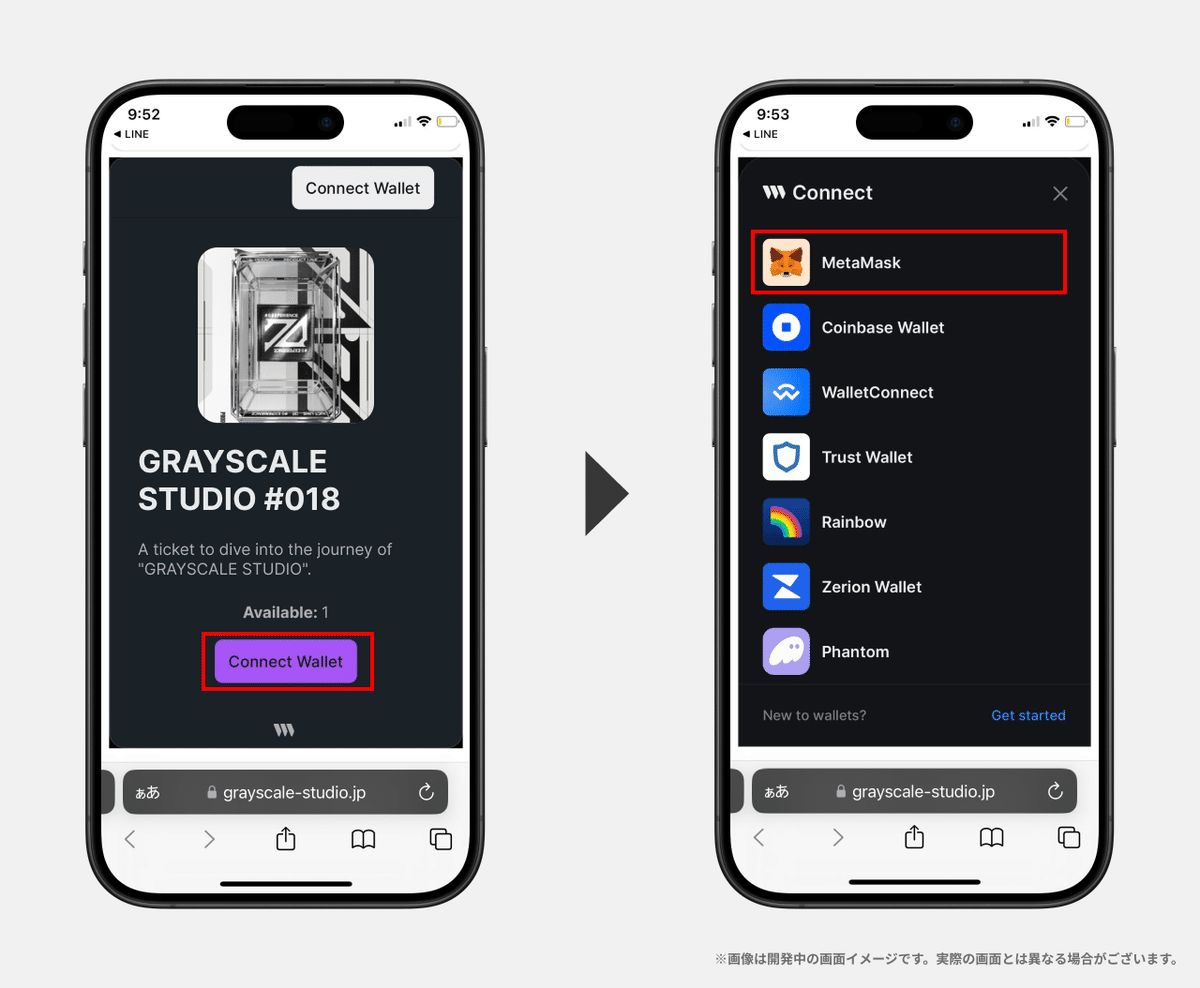 NFTの購入方法 - イーサリアム（ETH）でのご購入｜GRAYSCALE STUDIO
