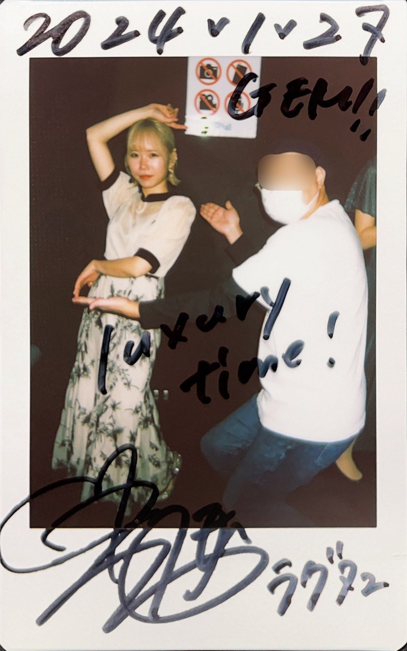 20240324 NUANCE 川井わか卒業公演「わかった」｜#GEM