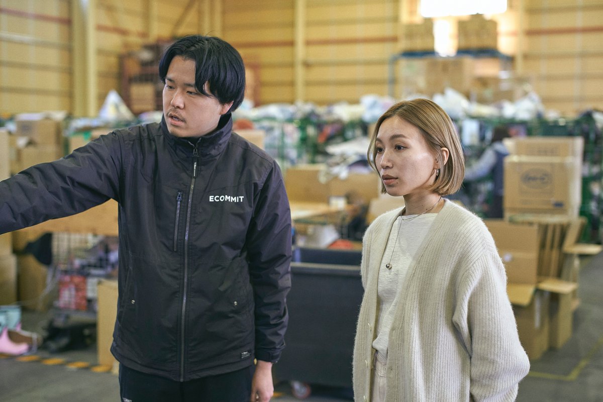 PASSTOマガジン vol.3 | パストしたモノってどうなってるの？｜株式会社ECOMMIT