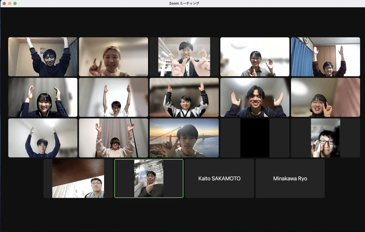 編入学生団体 「Uni-KOSEN」 , note始めます！｜Uni-KOSEN