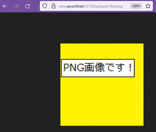Writeup: Pico CTF 2024 (Web)｜M.Yoshi