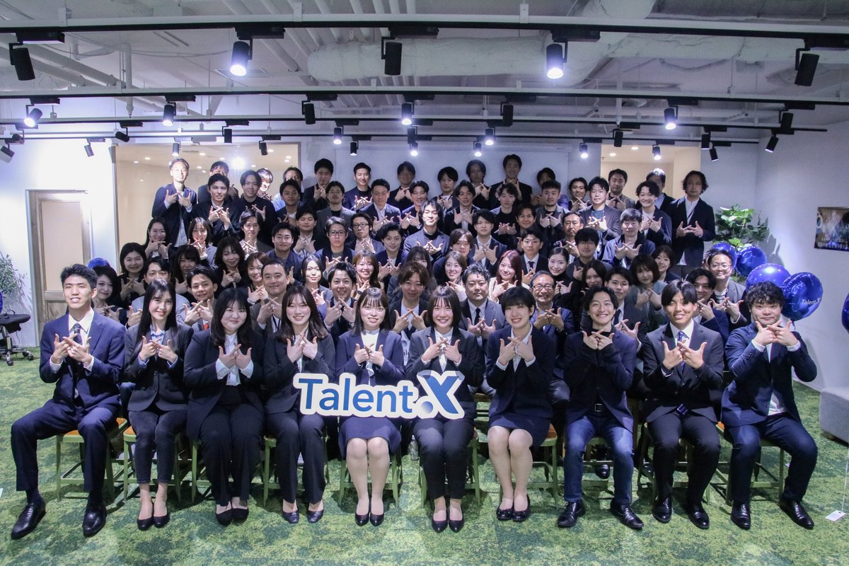 新卒5期生11名が入社！2024年TalentX入社式レポート｜株式会社TalentX オフィシャルブログ