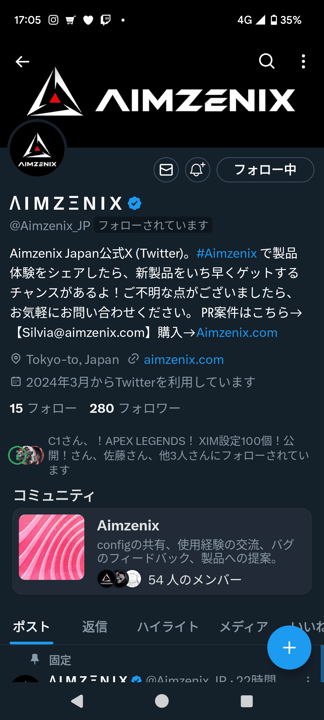 Aimzenix公式さんにフォローされました！｜AimzenixGOD（Aimzenix公認）