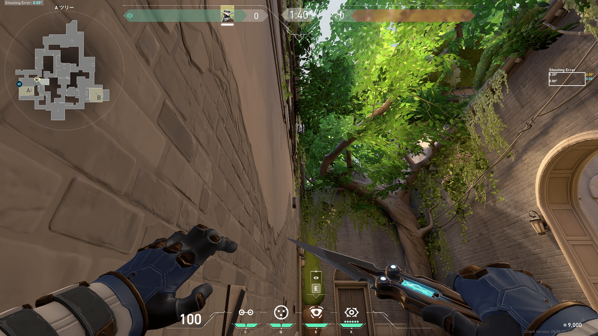 【アセント】サイファー研究｜YoYo-Hey