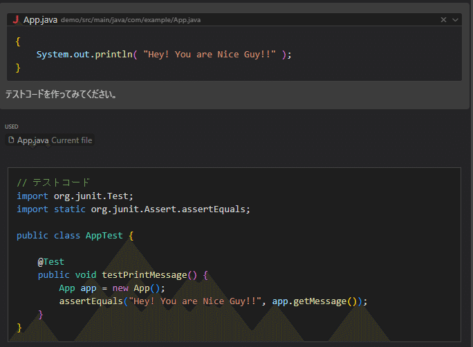 Cursorを使ってAIとペアプロしてみる｜SOMPOシステムズ(株)【公式note】