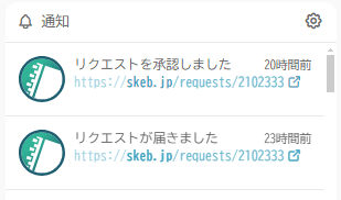 2024/04/03（紛争演繹＆マリパ作り）｜bunsan