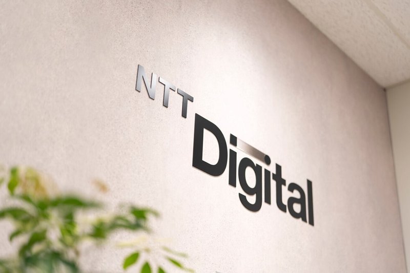 世界のデファクトスタンダードを、次の社会を、あなたと【NTT Digitalでともに挑戦を vol.1 遠藤英輔】｜株式会社NTT Digital