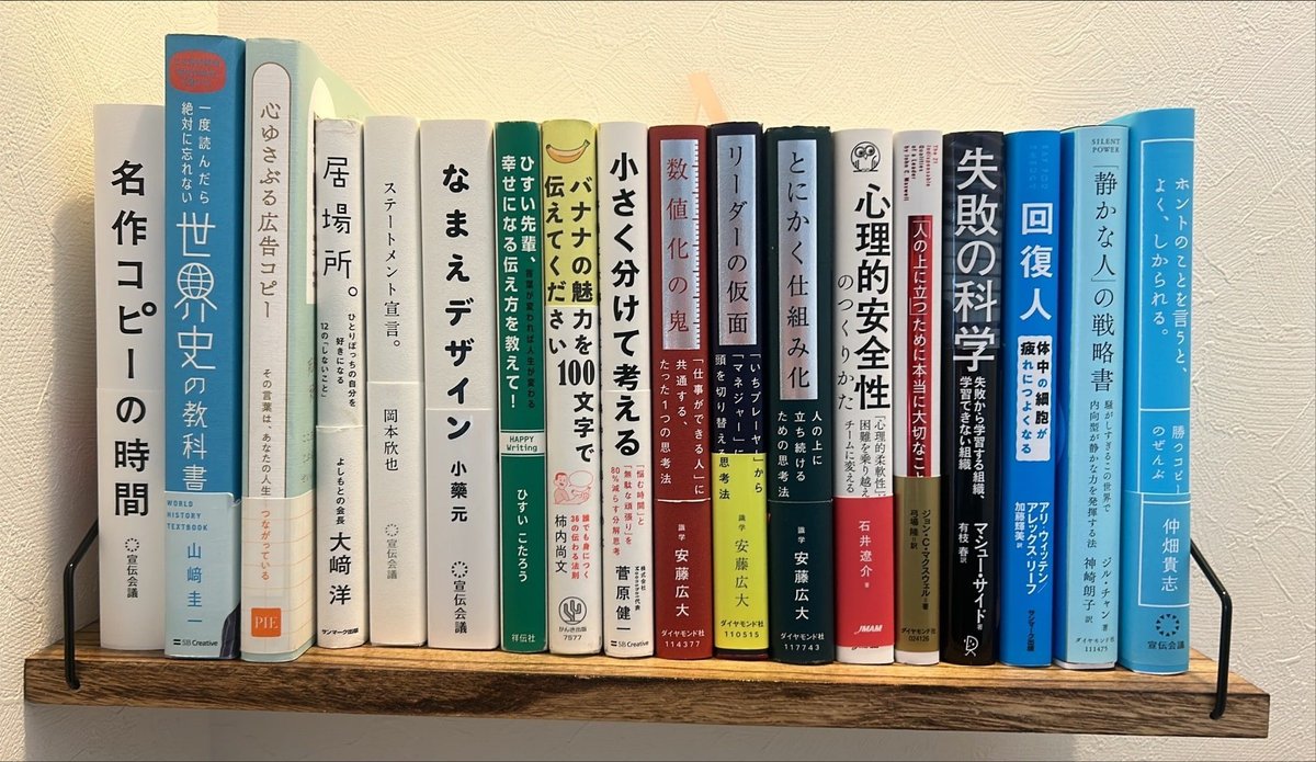 「売れる本の表紙デザイン」に法則はあるのか？ 【BOOK TALK vol.3】｜SUNMARK WEB