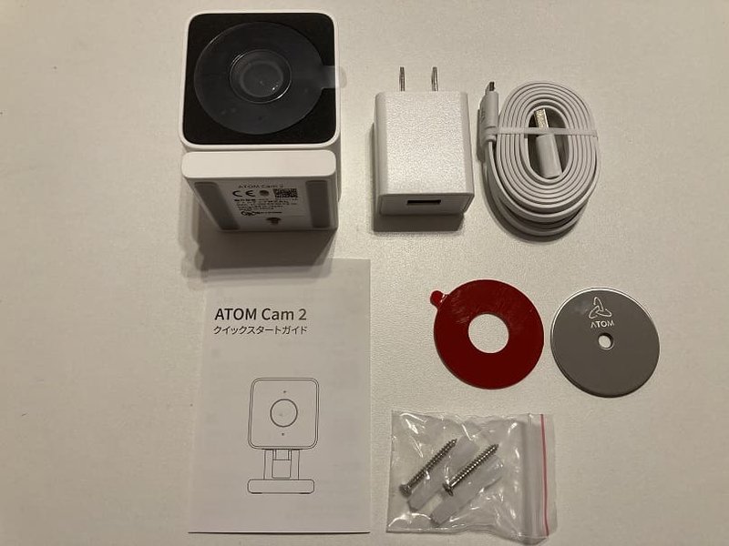 Atom Cam2の使い方 防犯対策やペットの見守りに便利！｜トキススメ（便利屋）