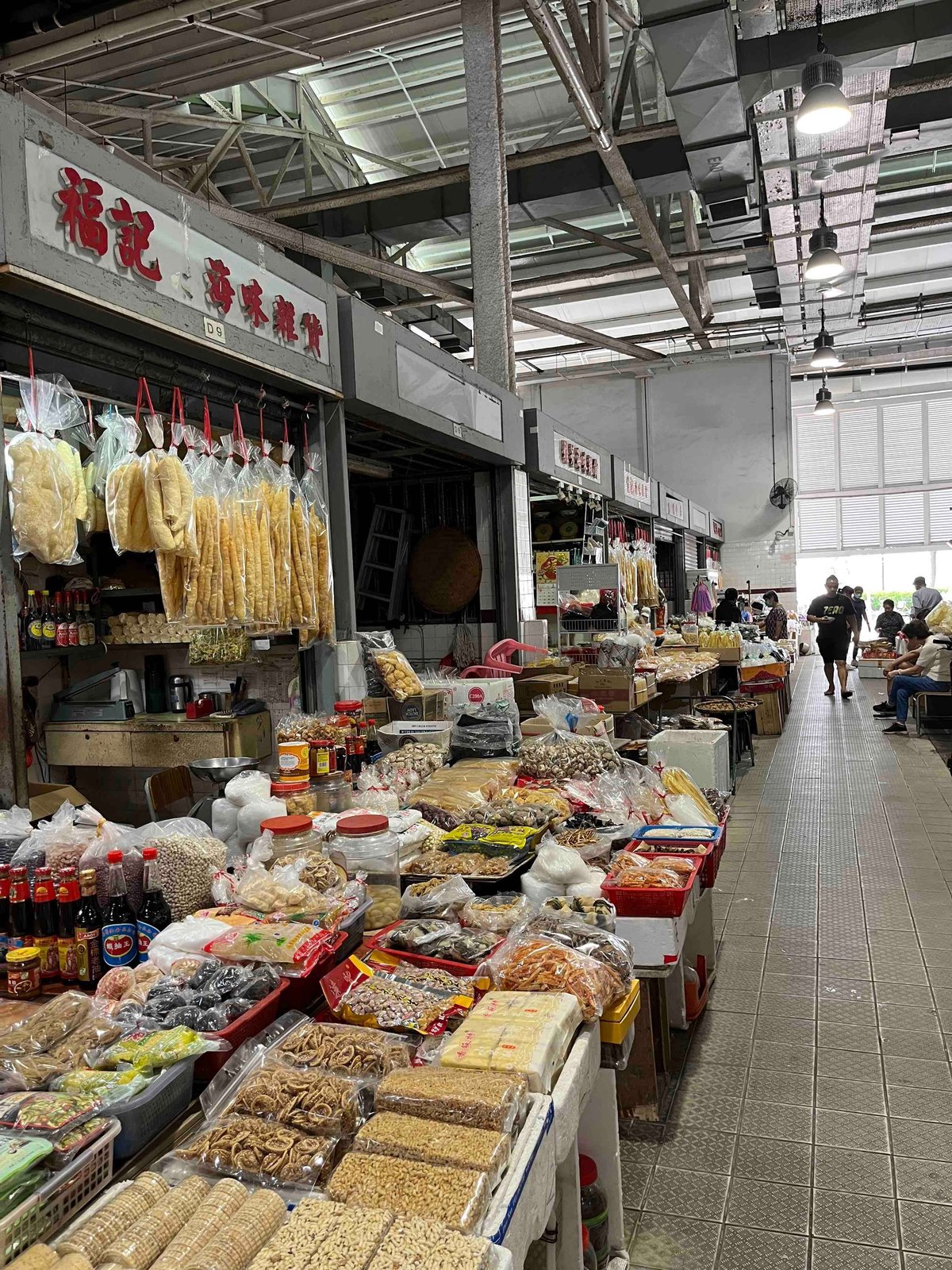 禁区の中の観光とか食事とか。沙頭角(4)｜chieko_hk