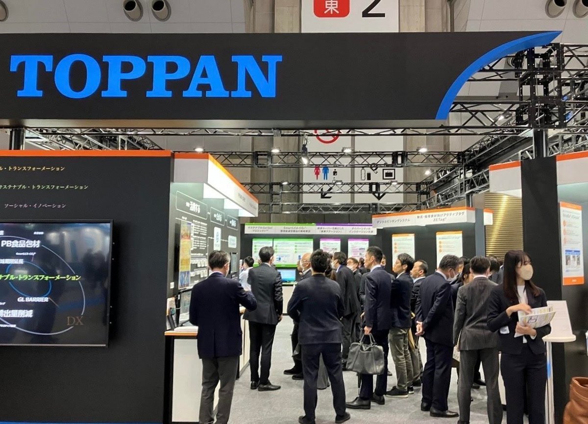 リテールテック2024に出展しました｜TOPPAN Digital｜DX note