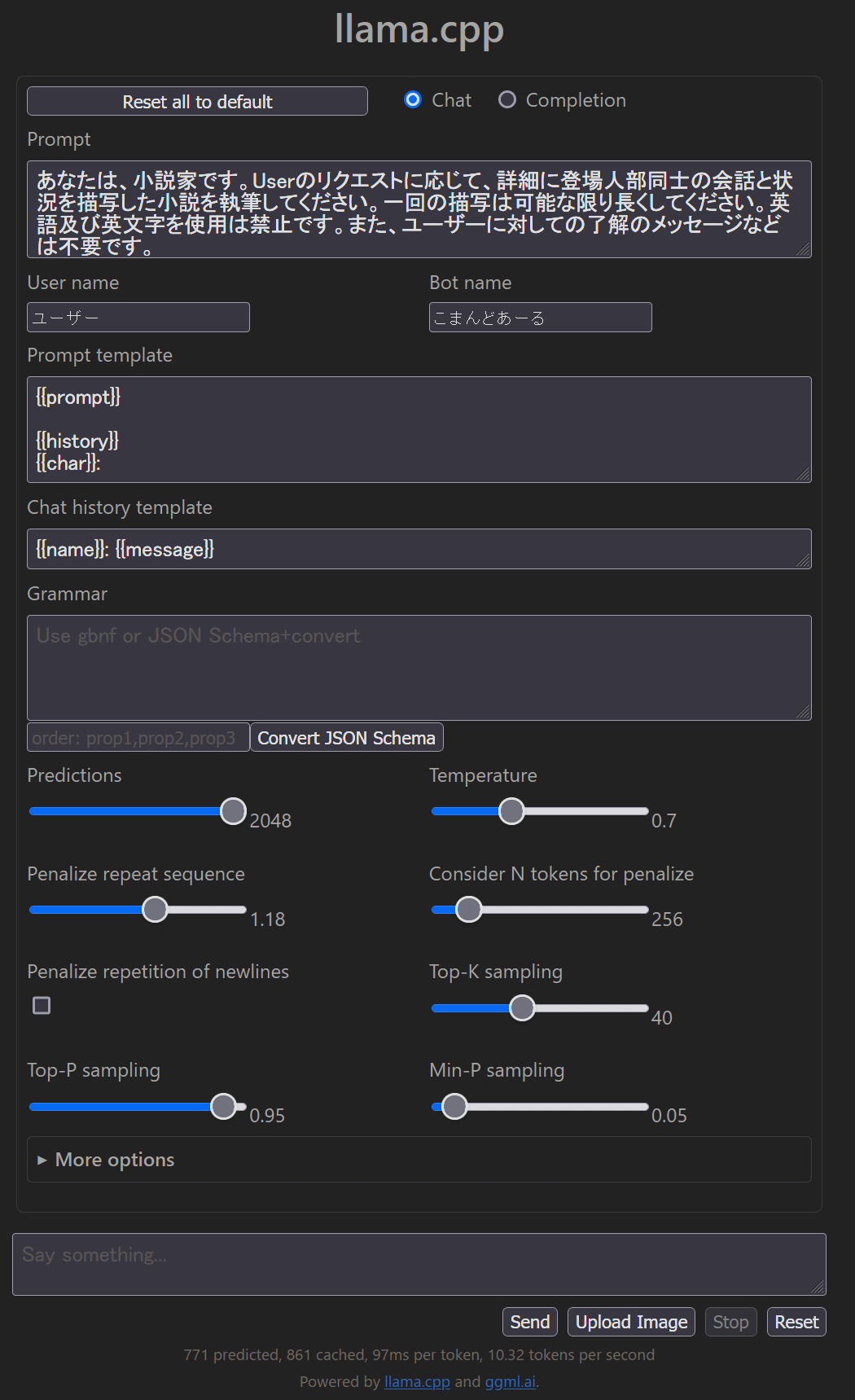 llama.cppのserver.exeに起動オプションを送って起動できるPythonコードを公開しました。｜ailora will