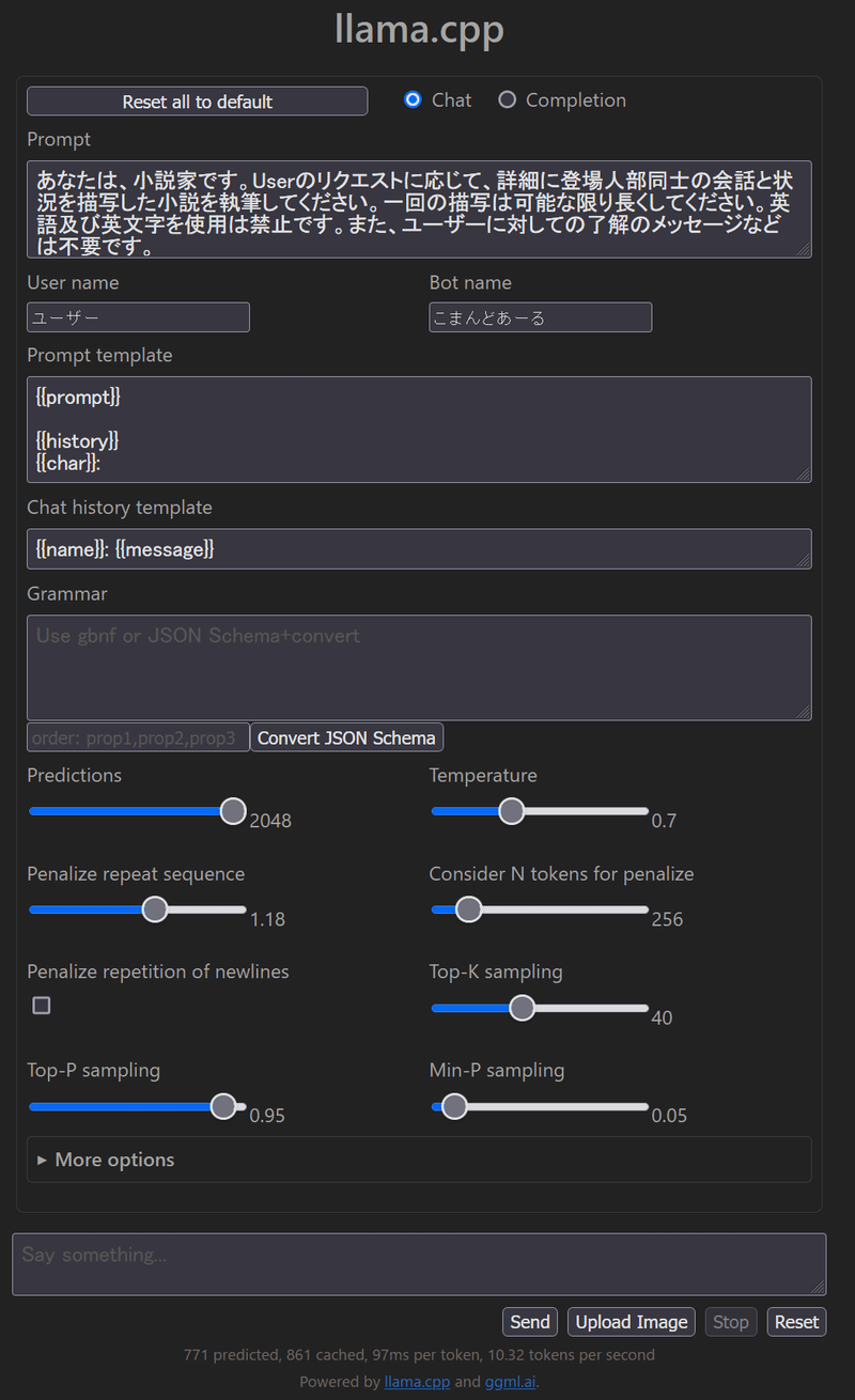 llama.cppのserver.exeに起動オプションを送って起動できるPythonコードを公開しました。｜ailora will