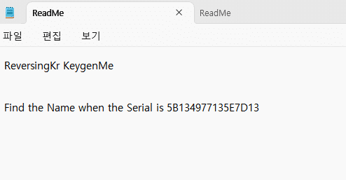 reversing.kr Easy_KeygenMe writeup｜Dsource