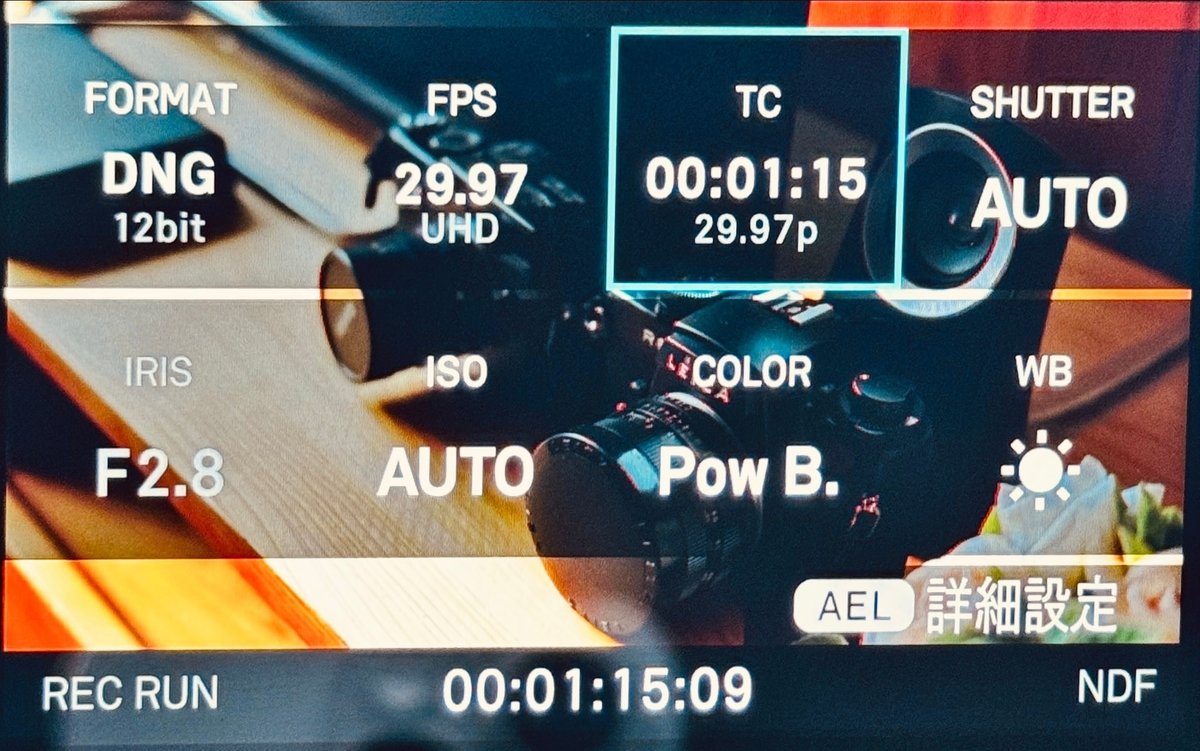 SIGMA fpとSSDの最もミニマルなセットアップ？｜玉井祐次郎