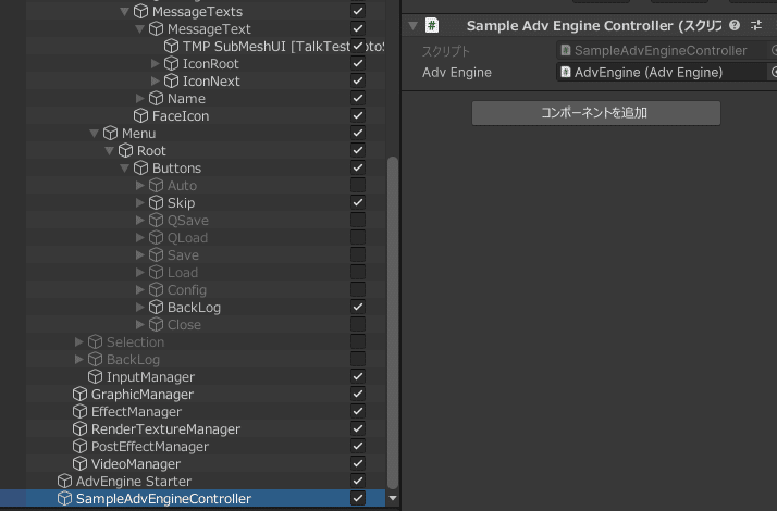 【Unity】宴を会話シーンとして使ってみる【実験】｜Yamasho[GamingGentoo][ゆっくり学ぶチャンネル]