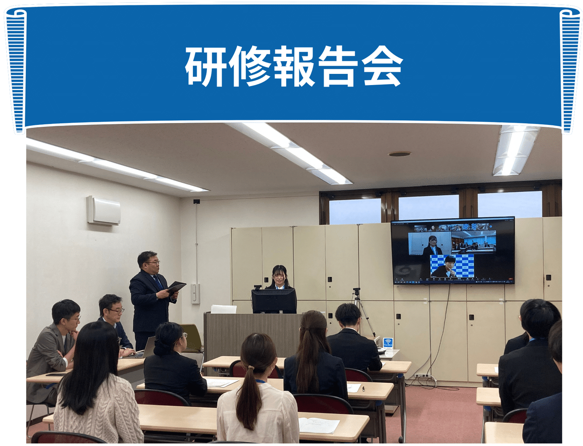 【祝】2024年度 新入社員入社！研修日記｜セブンセンスグループ 公式note