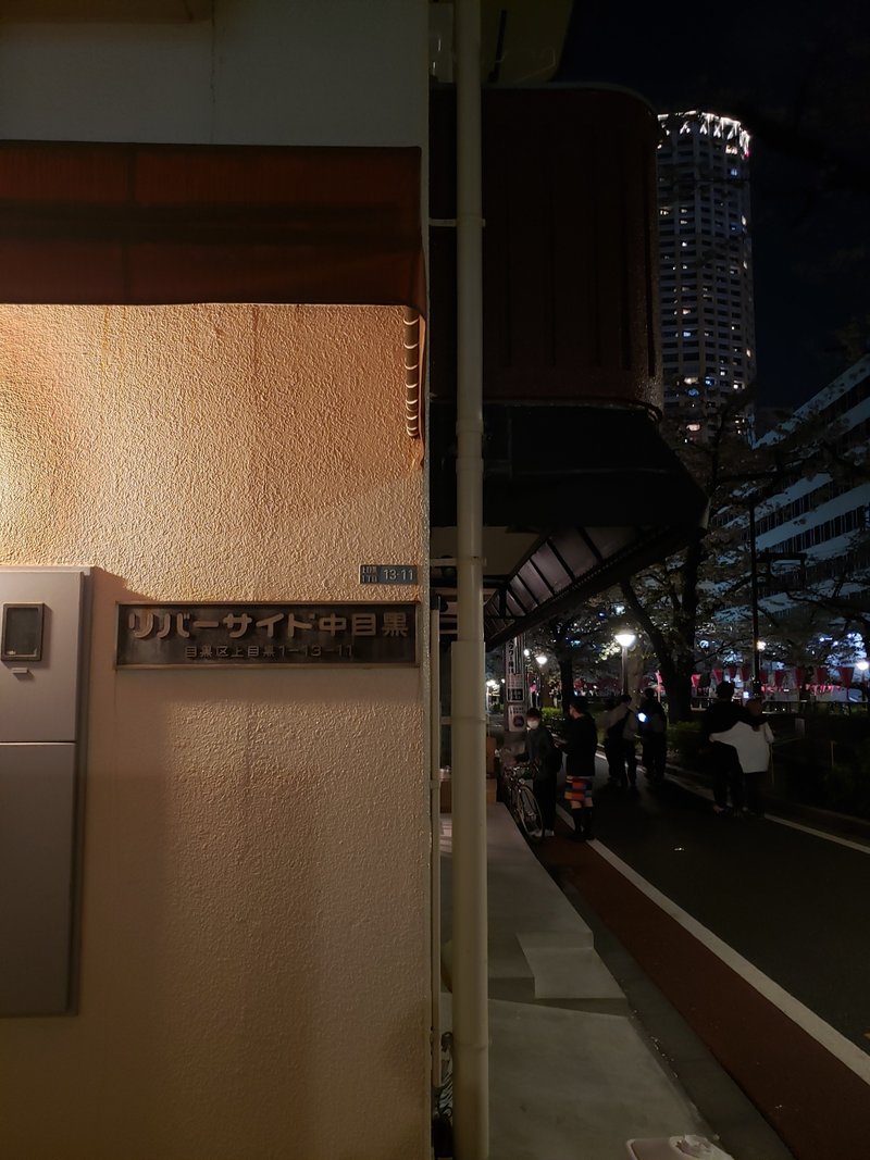 目黒川の桜横断物語｜OtsukaYosuke 大塚陽介