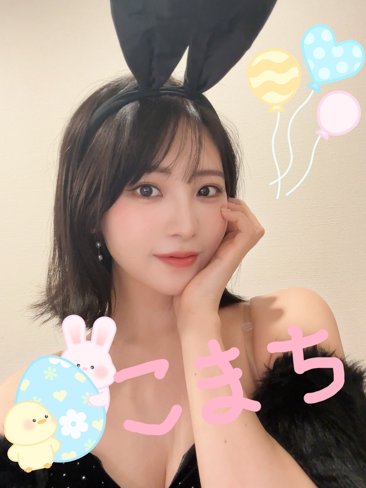 早瀬あや Pococha専用｜note