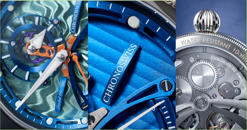 レセック マニュファクチュール CH-6923T.1-GRBL《GREEN MONSTER》/ CH-6923T.1-BL《VERTICAL BLUE》｜CHRONOSWISS クロノスイス【公式】