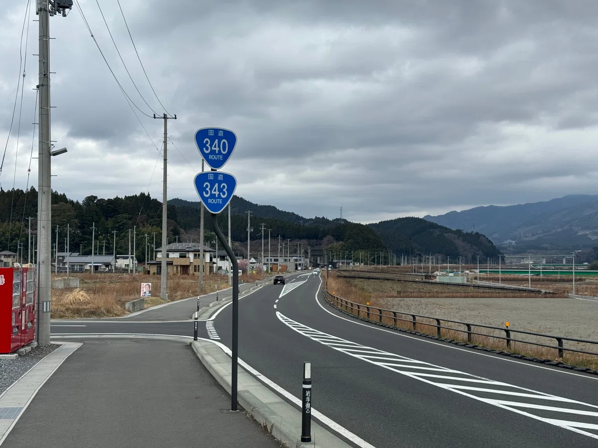 国道を起点から終点まで走ってみる！国道340号線｜佐々木宣和
