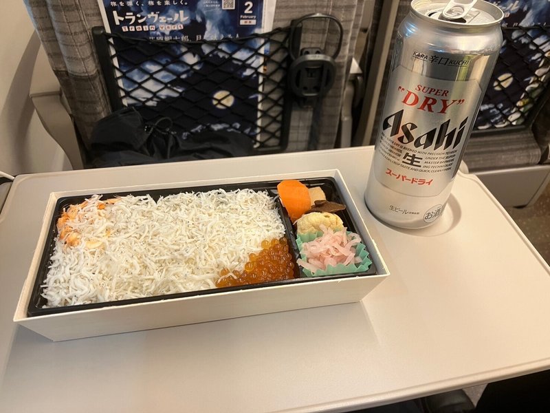 【初青森県】ねぷたと太宰にちょこっとだけ触れる旅 国内旅行記・青森編Vol.1｜Tsuchinoco