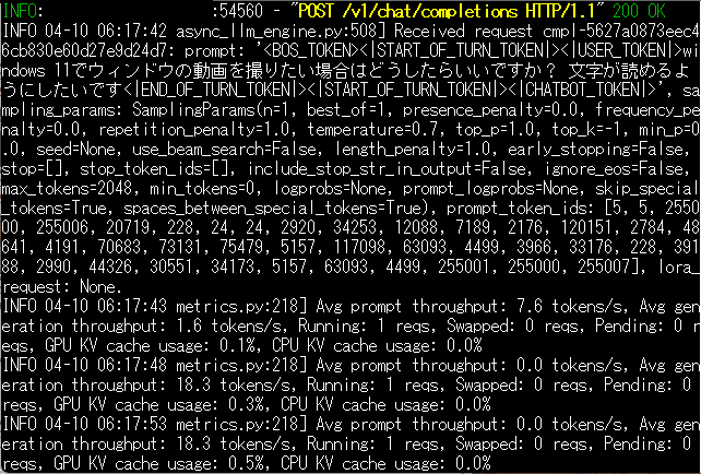 Command R+ GPTQをローカルLLMとしてvllmでOpenAI API互換サーバ動作させてみた話｜Junzo Kamahara