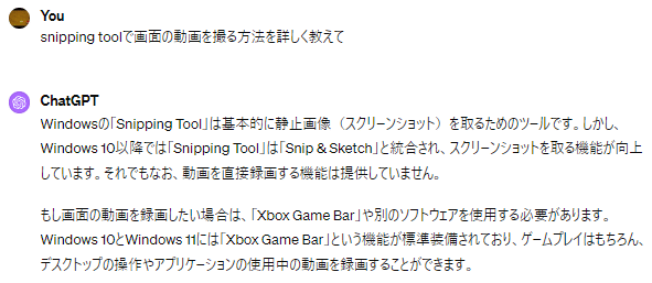 Command R+ GPTQをローカルLLMとしてvllmでOpenAI API互換サーバ動作させてみた話｜Junzo Kamahara