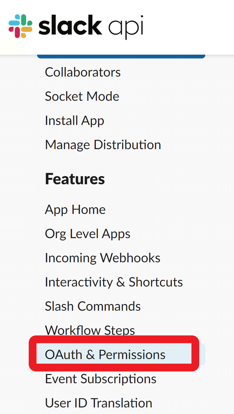 【GAS】Google Apps Script活用事例 Slack APIを駆使してFindyの情報をスプレッドシートに吐き出せるようにするスクリプト｜nepia_infinity