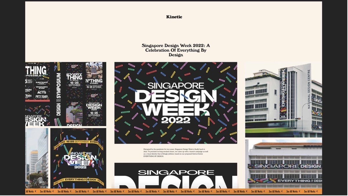 アジアのクリエイティブとの協働 国を超えた仲間づくり 〜 “信頼”があれば世界の誰とでも仕事ができる 〜｜モリサワ note編集部