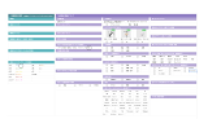 【イラストヒアリングシート・設定画シート特典付き】 イベント動画 イラストワークショップ&トークイベント”絵で生きる”『クリエイターの働き方』漫画家 あんじゅ先生 × イラストレーターYUCO ...