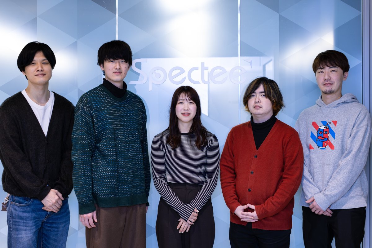 Specteeの新たな挑戦！サプライチェーン業界を革新する、新サービス開発の裏側に迫る｜Spectee（スペクティ）公式note