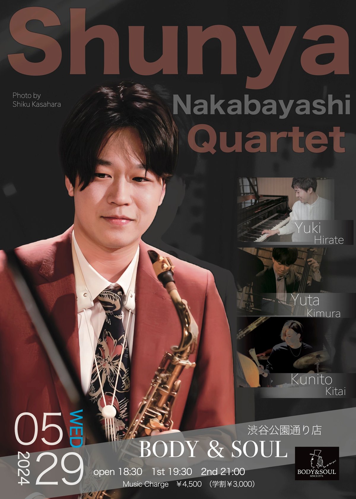 2024年5月のスケジュール｜Shunya Nakabayashi