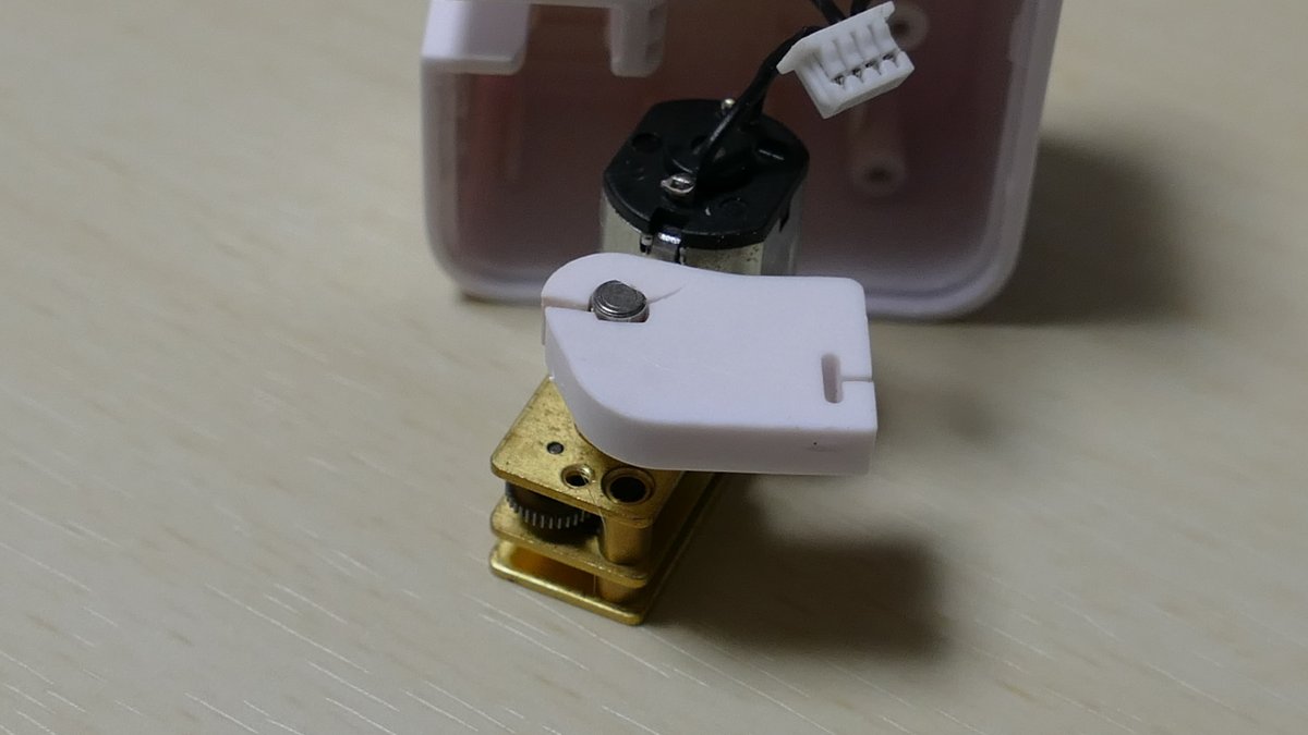 SwitchBot壊れました 耐久性に問題ありです｜ruype