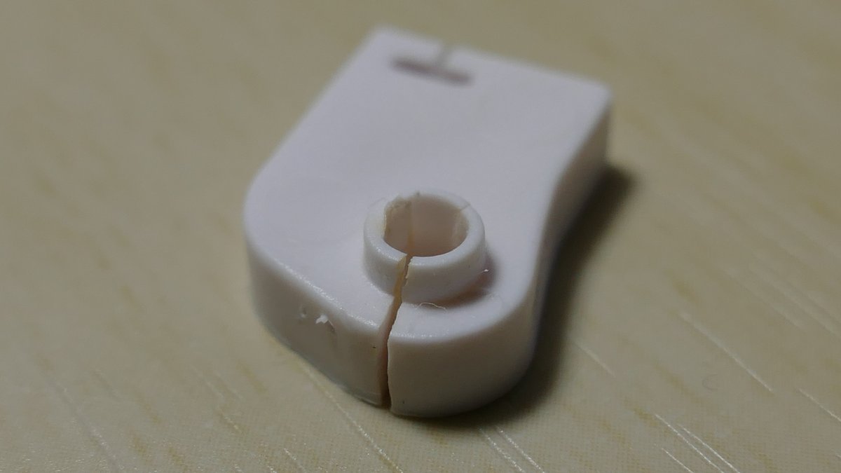 SwitchBot壊れました 耐久性に問題ありです｜ruype