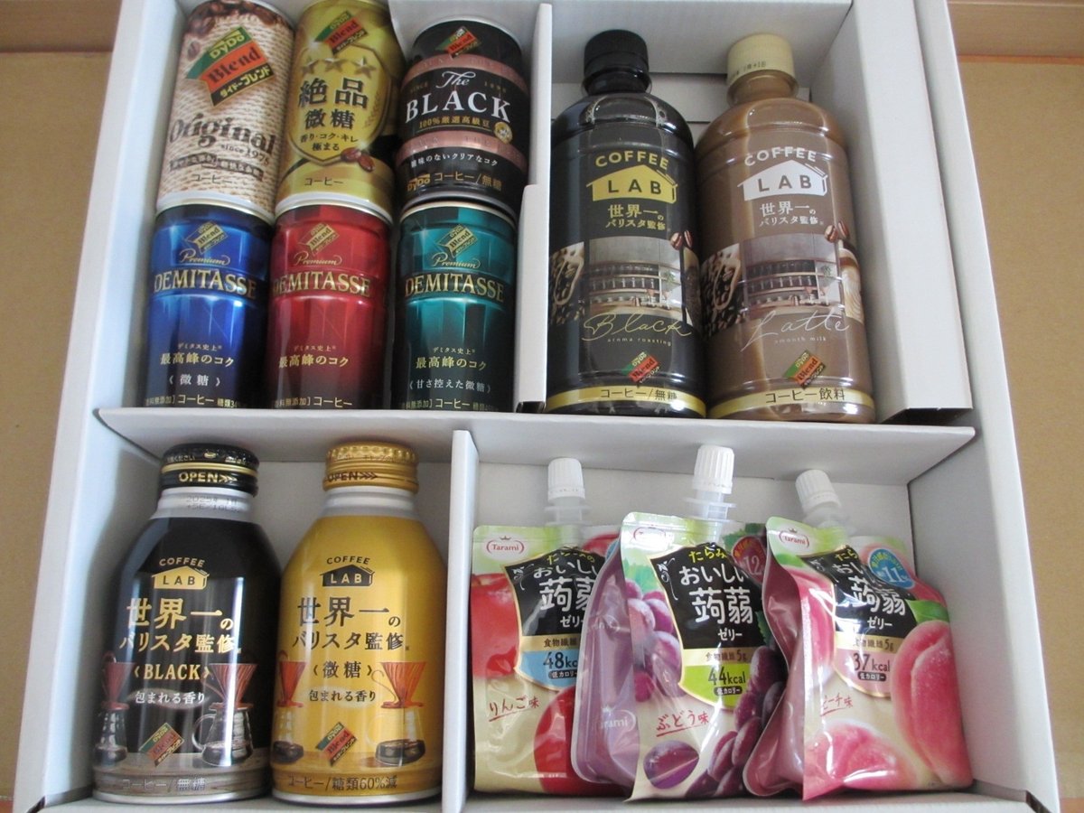 2590 ダイドーグループHD（DyDo）株主優待品到着♪｜まろんKaniKabu会